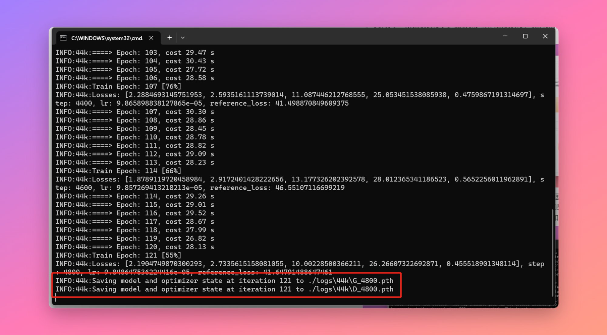 歸藏 on Twitter: "注意你如果设置的每800步保存的话起码要到800才能暂停训练，不然没有保存的模型供你使用。下面这个图就是模型已经保存的提示。 https://t.co ...