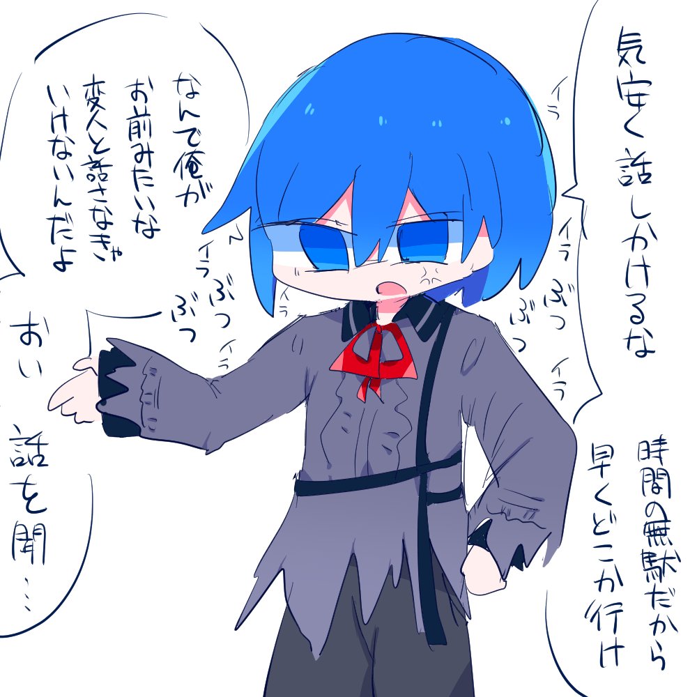 ᐠ ᑒ ᐟ On Twitter ⚠️腹パン Otofgcb5qa Twitter