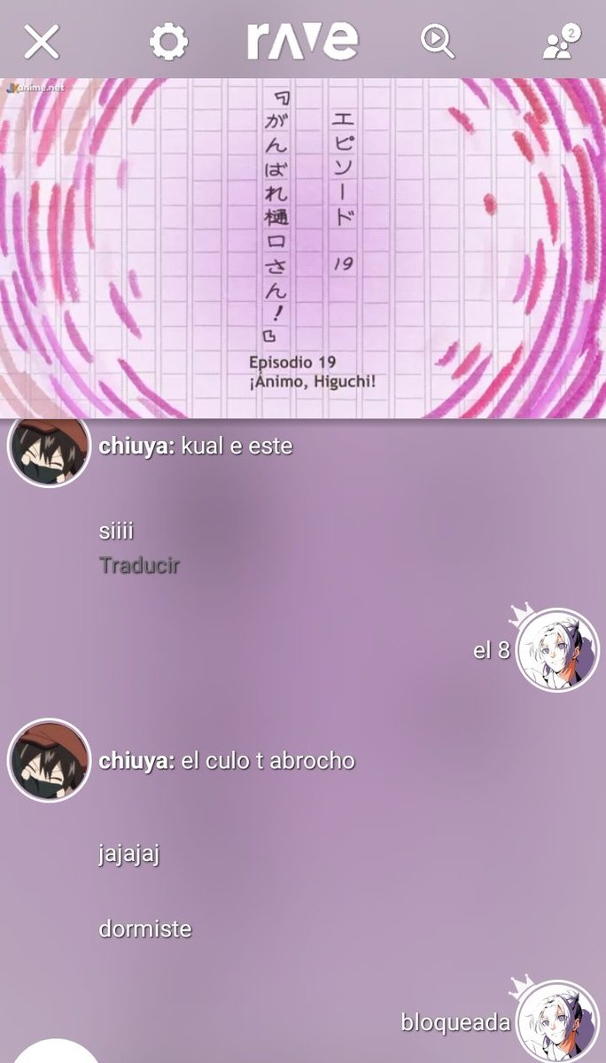 aidan on Twitter: "ENTRO UNA RANDOM ALTO MIEDO"