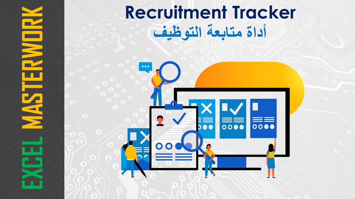 Mousa Al Faify on Twitter: "مسؤول #توظيف ؟؟ تعال شوف هالفيديو 😌 https://youtube.com/watch?v ...