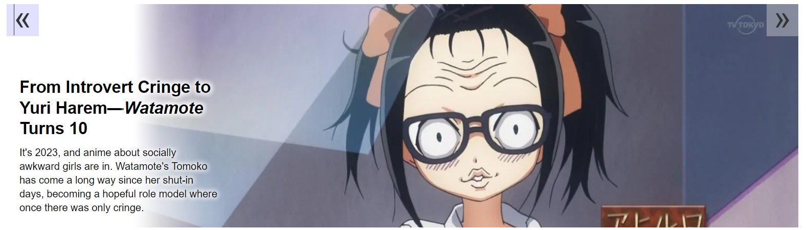 Socially Awkward Anime Girl