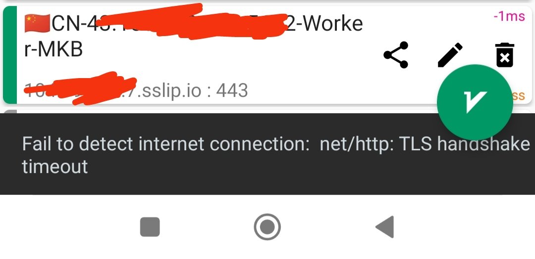 🏴 Amin 🏴 on Twitter: "این یک کانفیگ مجانی هستش که با هیچ یک از روش های http://sslip.io و ...