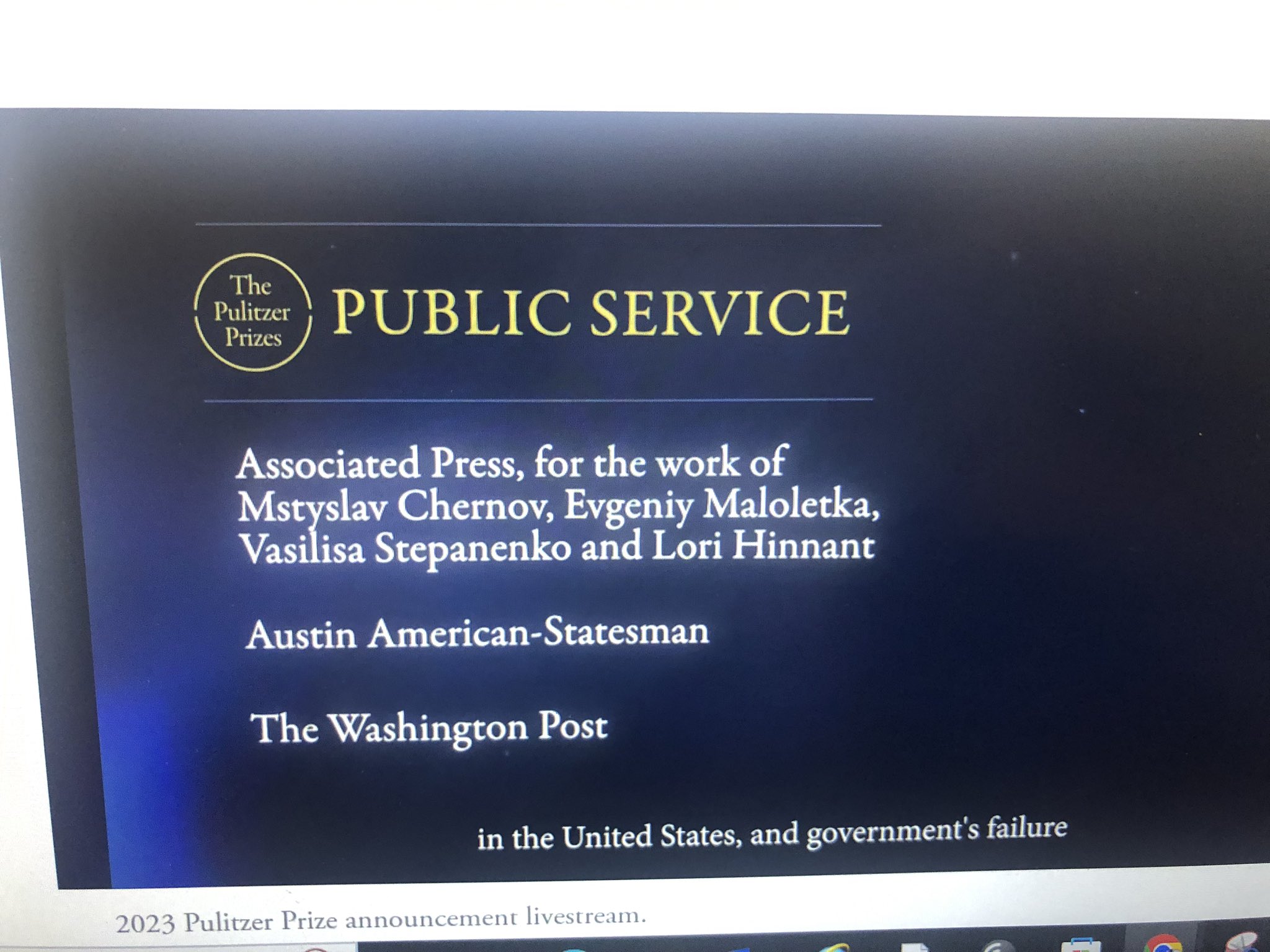 Fbi Logon Screen For Windows 7