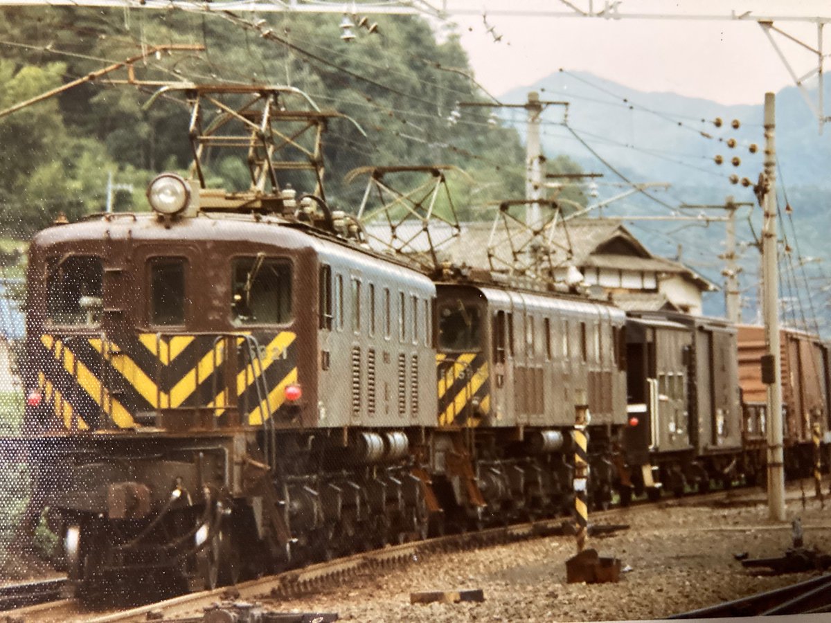 すや on Twitter: "#EF59の日 毎年恒例。プリントパチリ＆低レゾスキャンなのでご容赦を。"