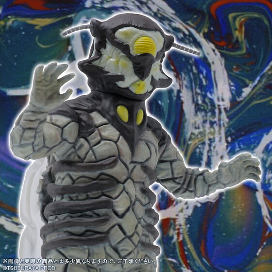 HOBBY Watch on Twitter: "「ウルトラセブン」よりベル星人がソフビ化！ 「ウルトラ大怪獣シリーズ5000 ベル星人」本日13時より予約受付開始 https://hobby ...