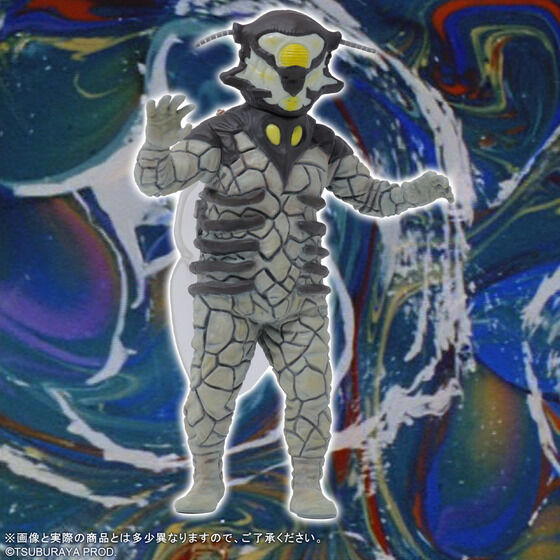 HOBBY Watch on Twitter: "「ウルトラセブン」よりベル星人がソフビ化！ 「ウルトラ大怪獣シリーズ5000 ベル星人」本日13時より予約受付開始 https://hobby ...