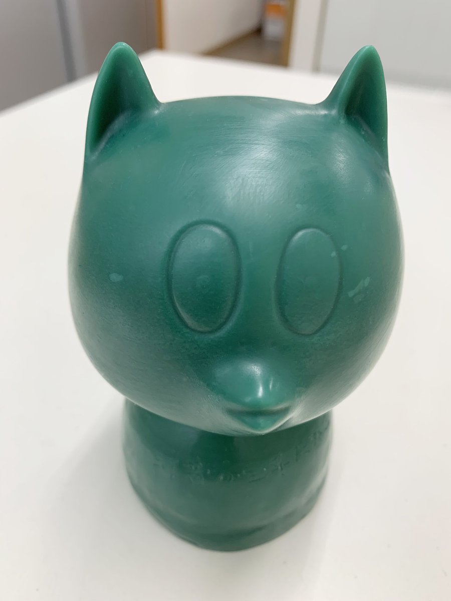 妖怪Shop on Twitter: "現在予約販売中の 河童の三平 たぬきソフビ 蝋型写真📷原型から蝋型にすると少し小さくなります👀 #水木しげる 先生 #河童の三平 #sofubi # ...