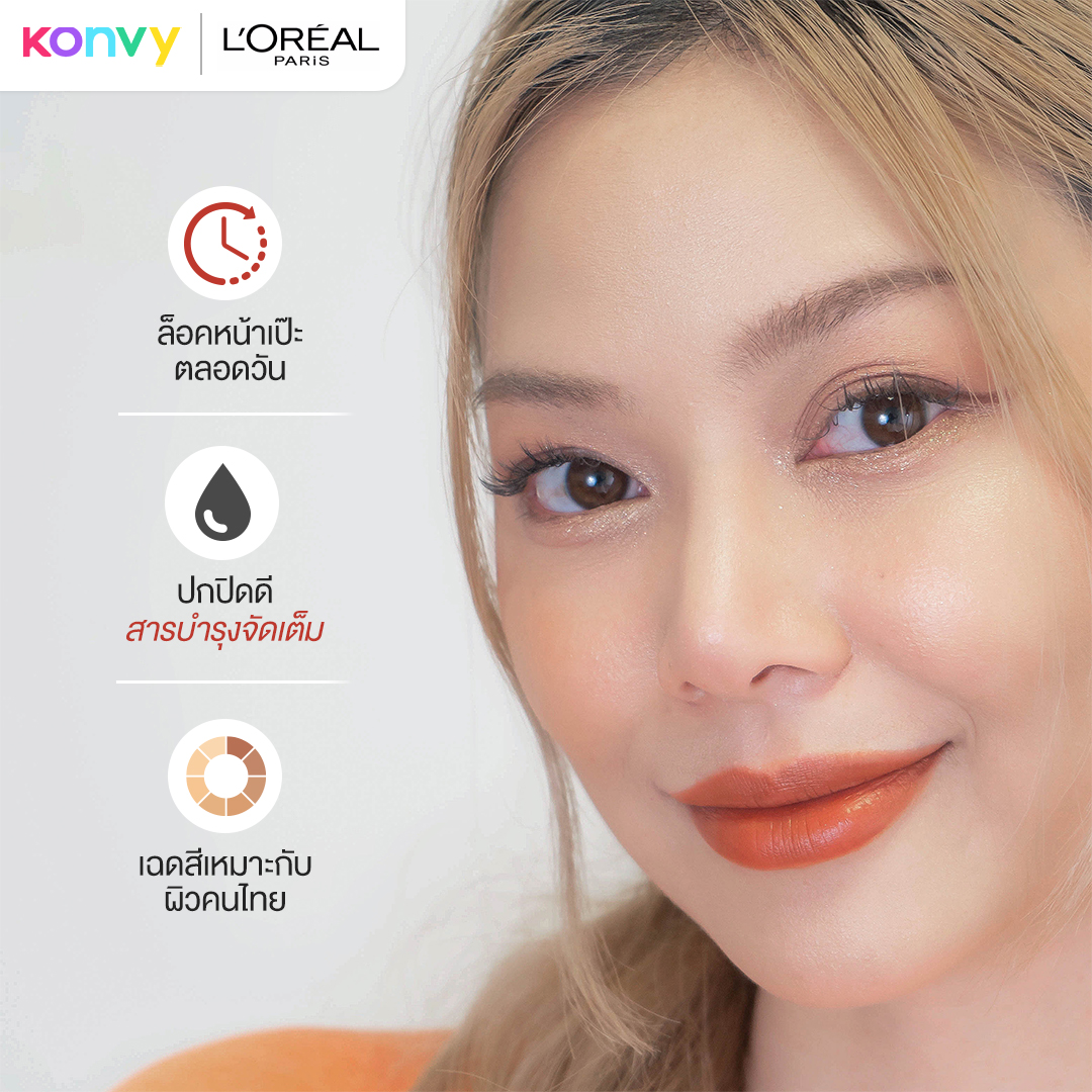 KONVY (@Konvy_Official) / Twitter