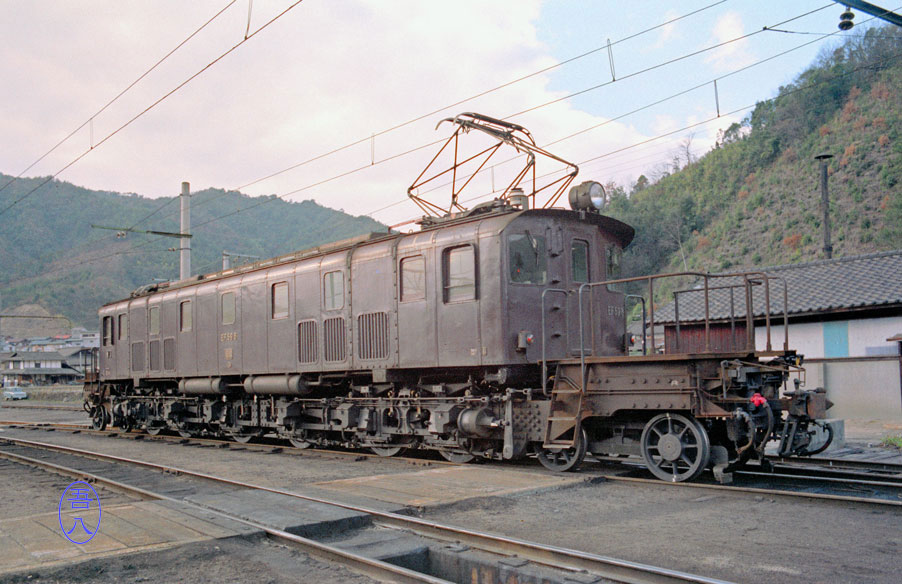 吾八 on Twitter: "#EF59の日 1973年撮影"