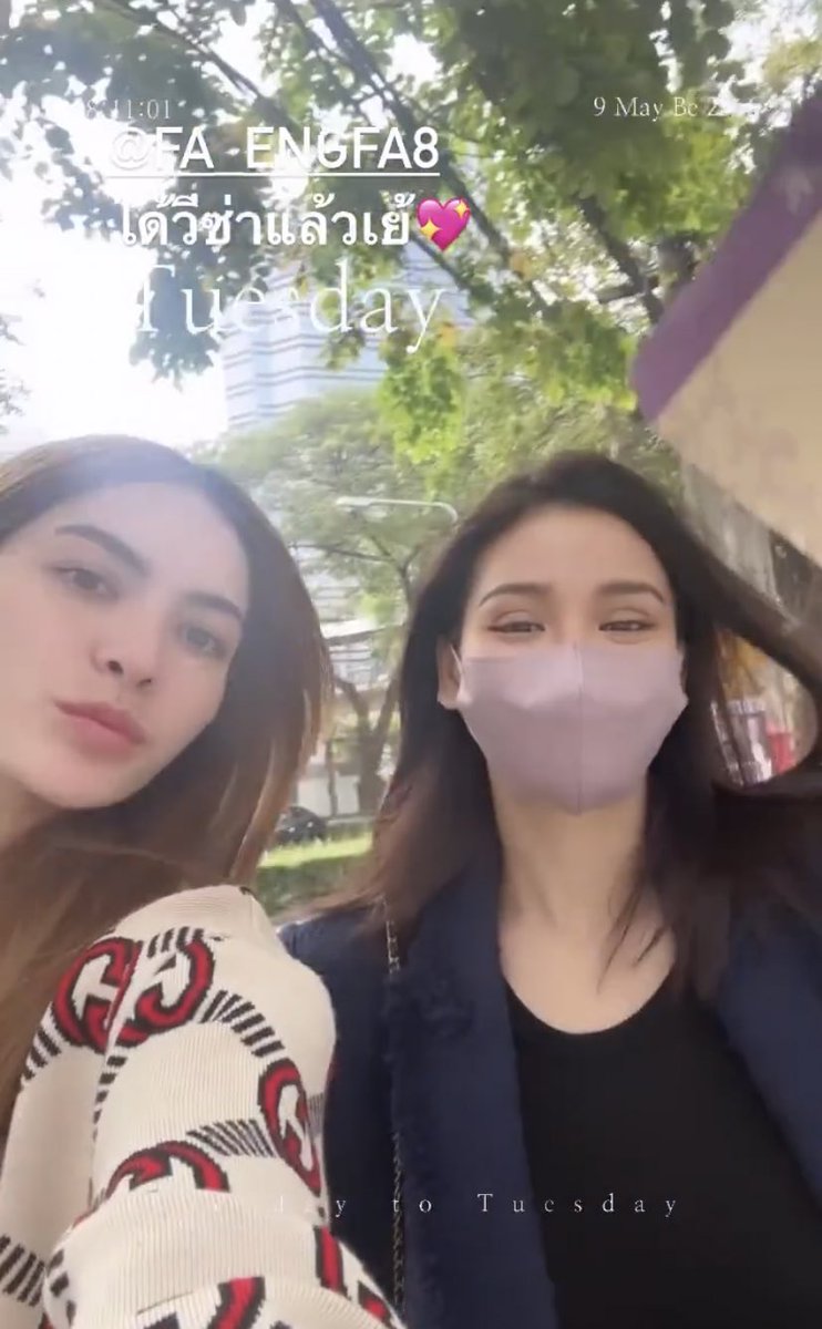 Englot_PH on Twitter: "RT @ngd_khx: ตื่นมาเจออะไรแบบนี้ หายงัวเงียเลย 😳"