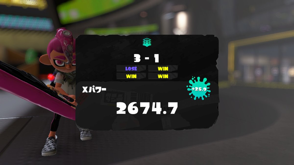 みるとん on Twitter: "見えてきたぞ･･･ #スプラトゥーン3 #Splatoon3 #NintendoSwitch"