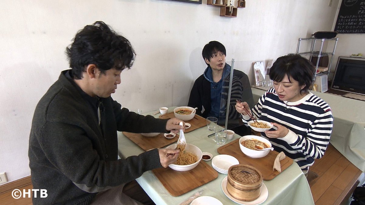 おにぎりあたためますか公式 On Twitter 今夜59の おにぎりあたためますか 🍙は 大泉さん&戸次さん&麻美さんで巡る美瑛旅🙋🧳ミシュランガイド掲載の町中華を訪問😋🇨🇳