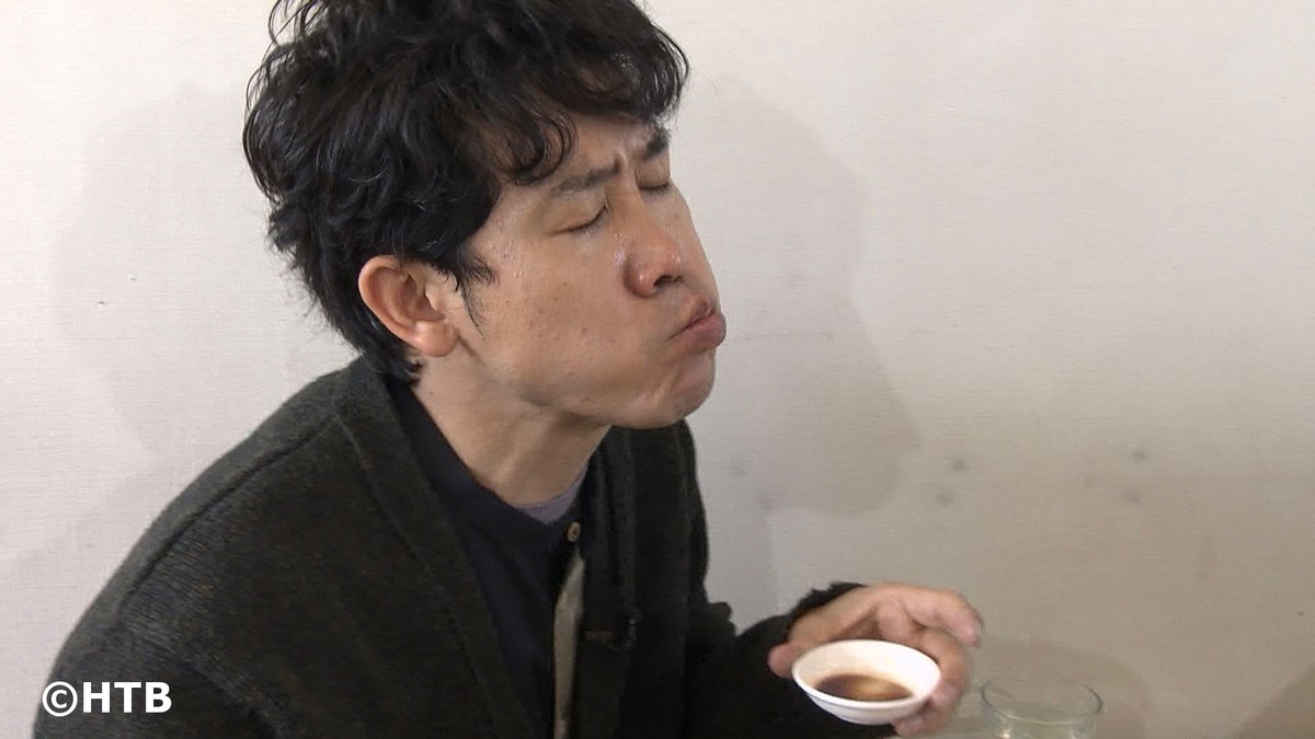 おにぎりあたためますか公式 On Twitter 今夜59の おにぎりあたためますか 🍙は 大泉さん&戸次さん&麻美さんで巡る美瑛旅🙋🧳ミシュランガイド掲載の町中華を訪問😋🇨🇳