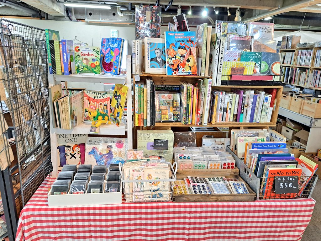 EBeanS(イービーンズ)公式 on Twitter: "【古本まつり】 9階杜のイベントホールで開催中😊 古本、CD、レコードなど充実した品ぞろえ なかなか見つからない面白い本やレアな雑誌 ...
