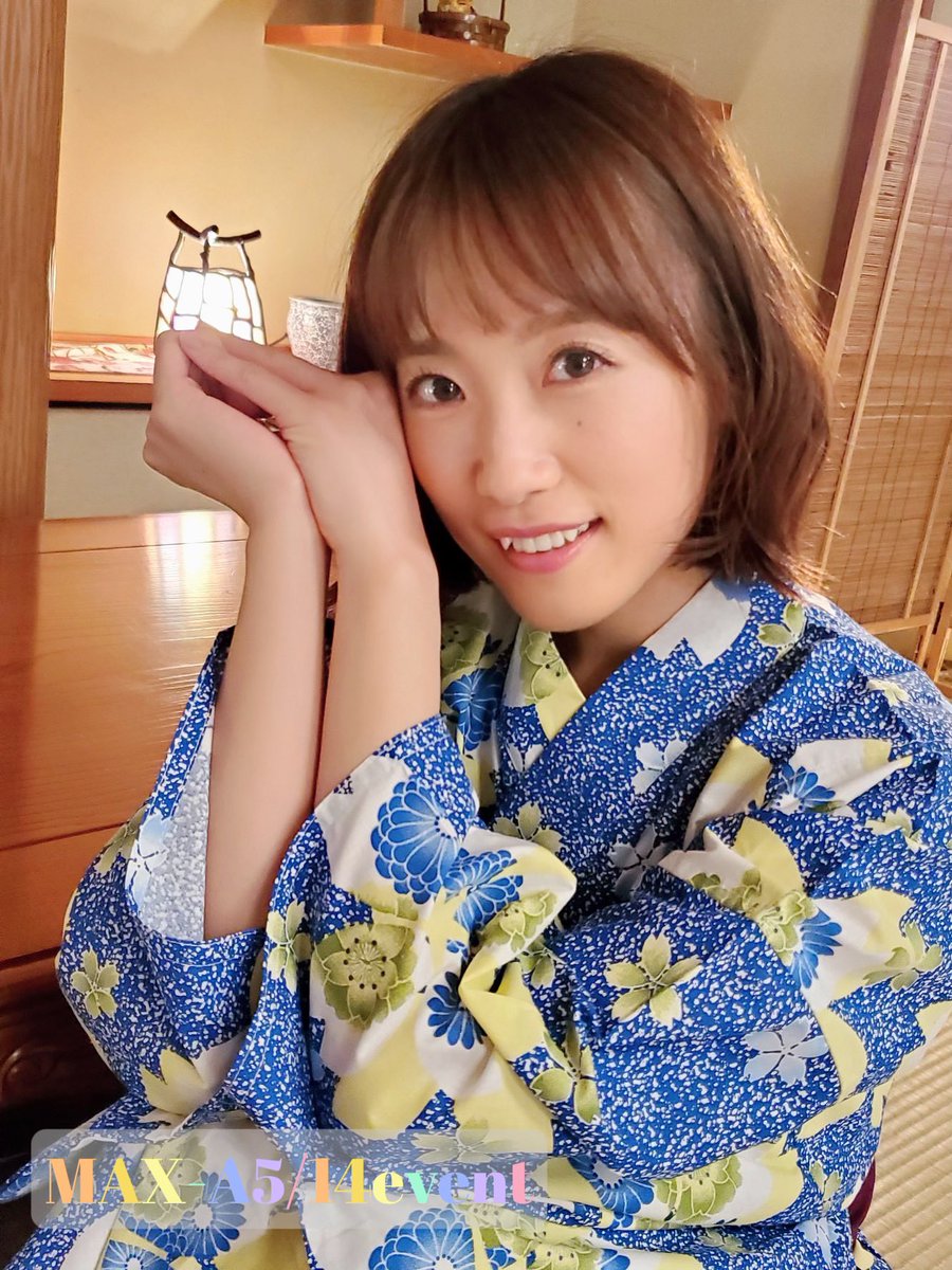 max_sub on Twitter: "GWぼけぼけで告知が遅くなってすいません💦 今週末5/14まぁみんEvent⛱️ です ️ https://av-event.jp/event ...