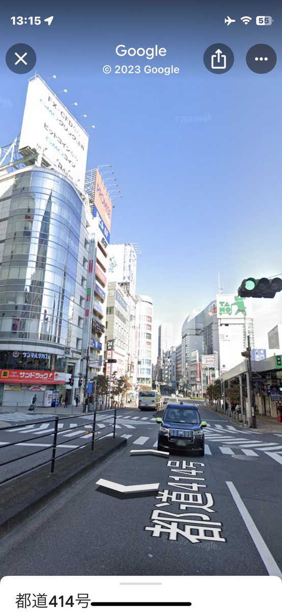 waritoraku on Twitter: "小田急ハルクの裏かぁ https://maps.app.goo.gl/2sKeWDjZqpWMTjqGA?g_st=ic…"