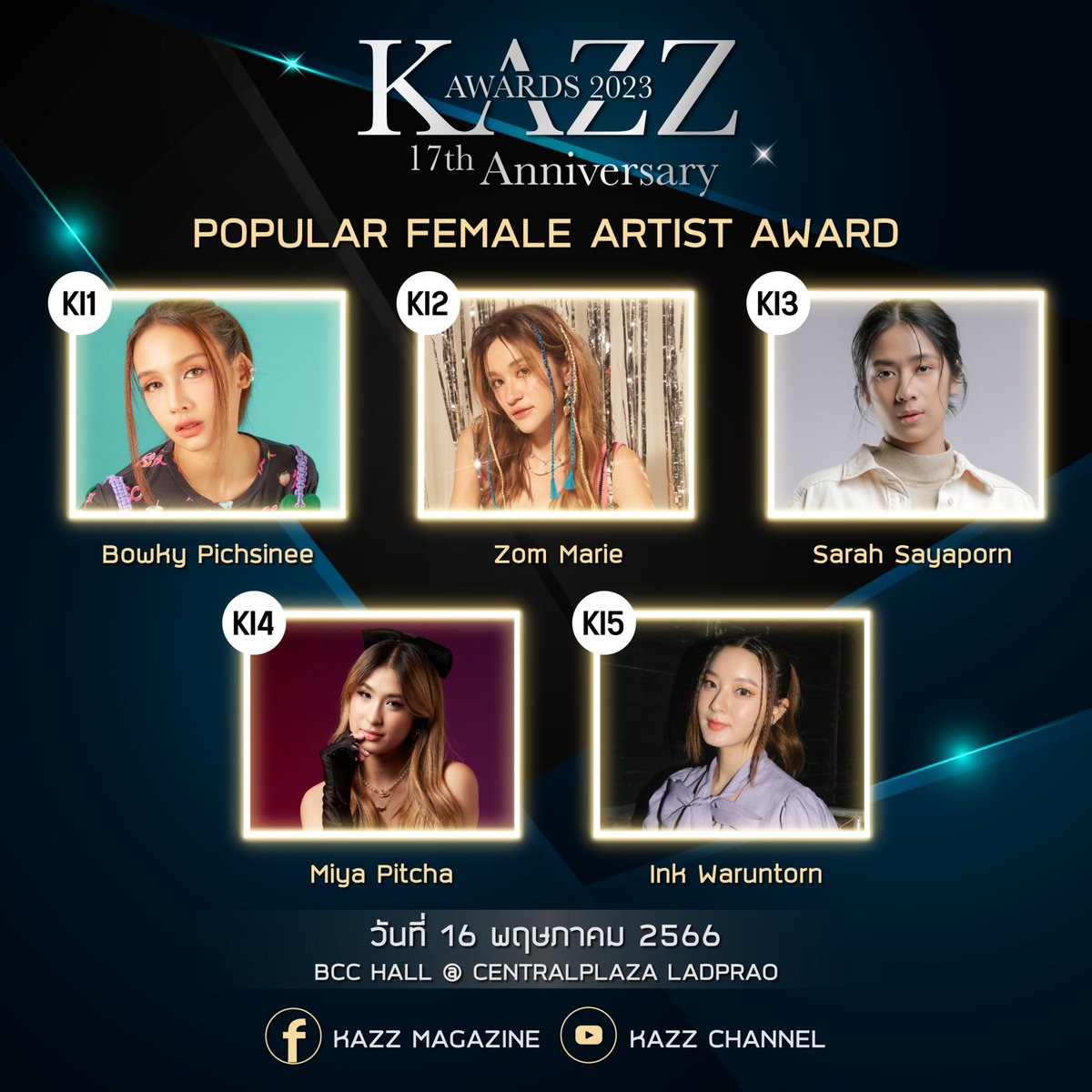 KAZZMAGAZINE on Twitter: "KI รางวัลศิลปินหญิงยอดนิยม Popular Female Artist Award วันที่ 16 ...