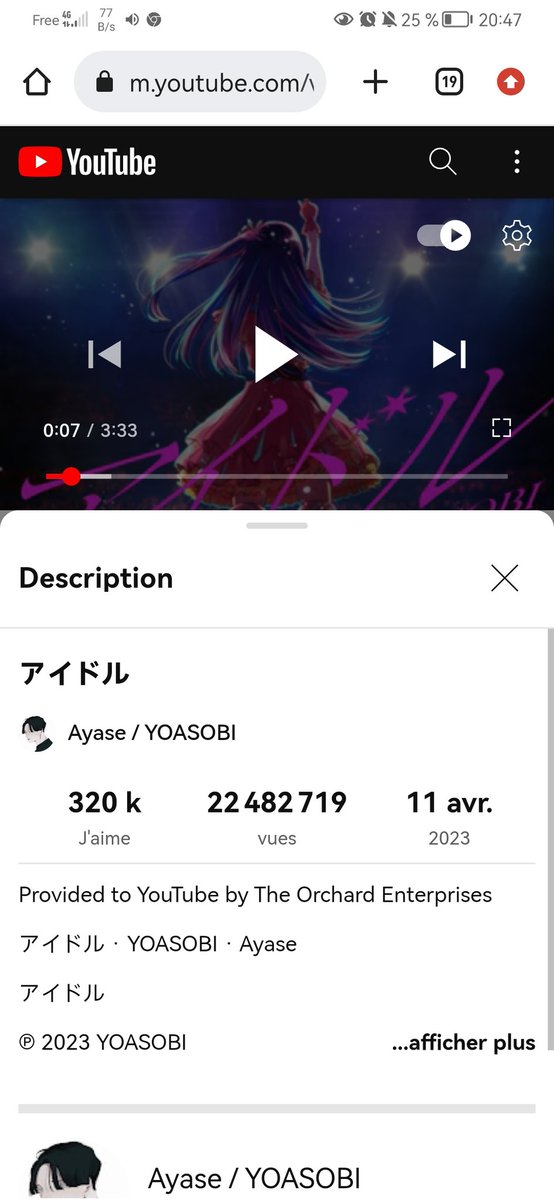 Yohannlilo on Twitter: "THREAD : "idole" de Yoasobi, la musique de tous les records ! Aujourd ...