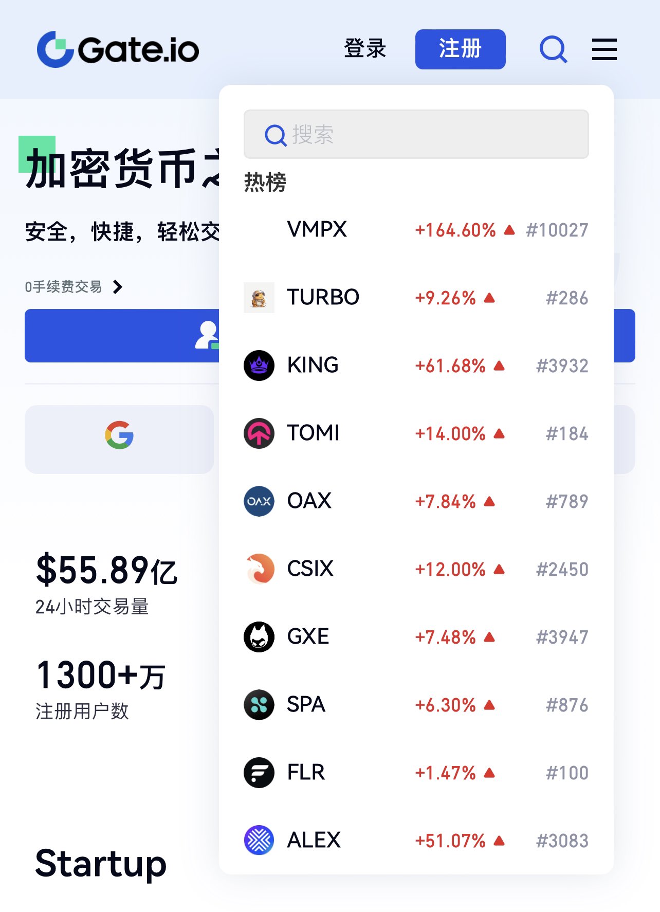 Jack Levin on Twitter: "VMPX numero uno: https://t.co/1YeabTsmBM" / Twitter