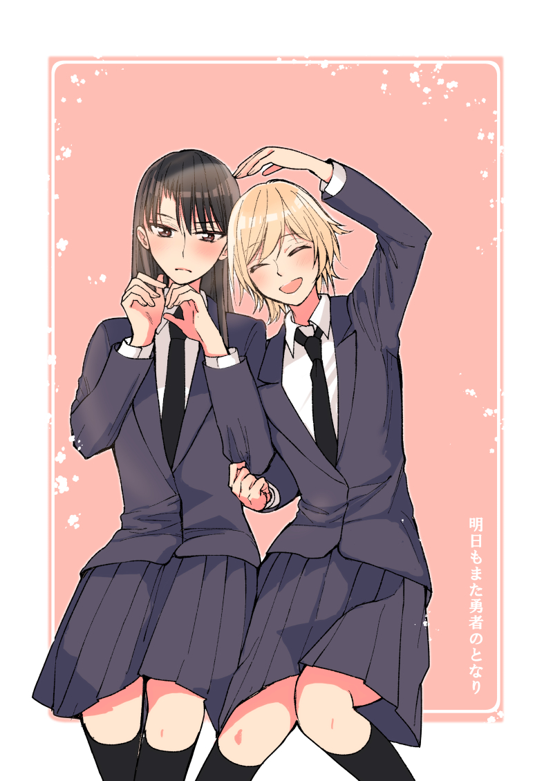 コミックニュータイプ編集部 On Twitter Rt Inosupana |「明日もまた勇者のとなり」第5話