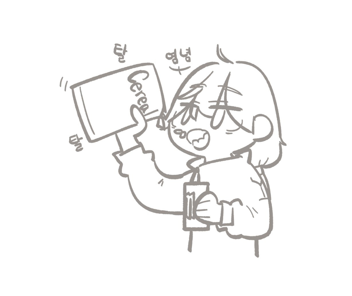 아즈카세이지 Azkasage On Twitter 독타에 뭔가 변화를 주고싶어 시도중 뭔가 더 넣을게 없을지 고민중인데 여러분의 아이디어를 나눠줘