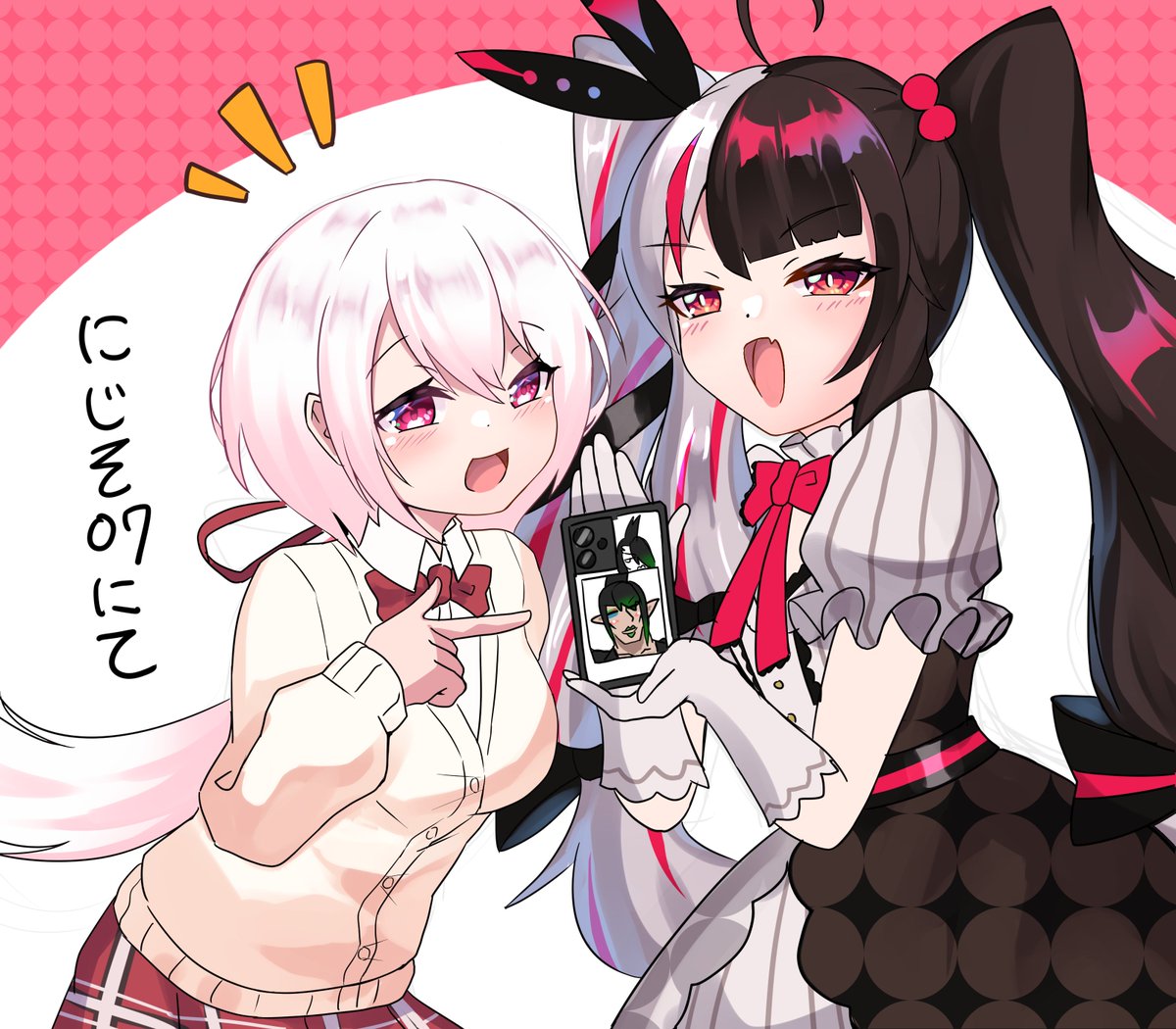 スガーるガースー にじそ07 き 48 On Twitter 100いいね行きました!!感謝!!!!