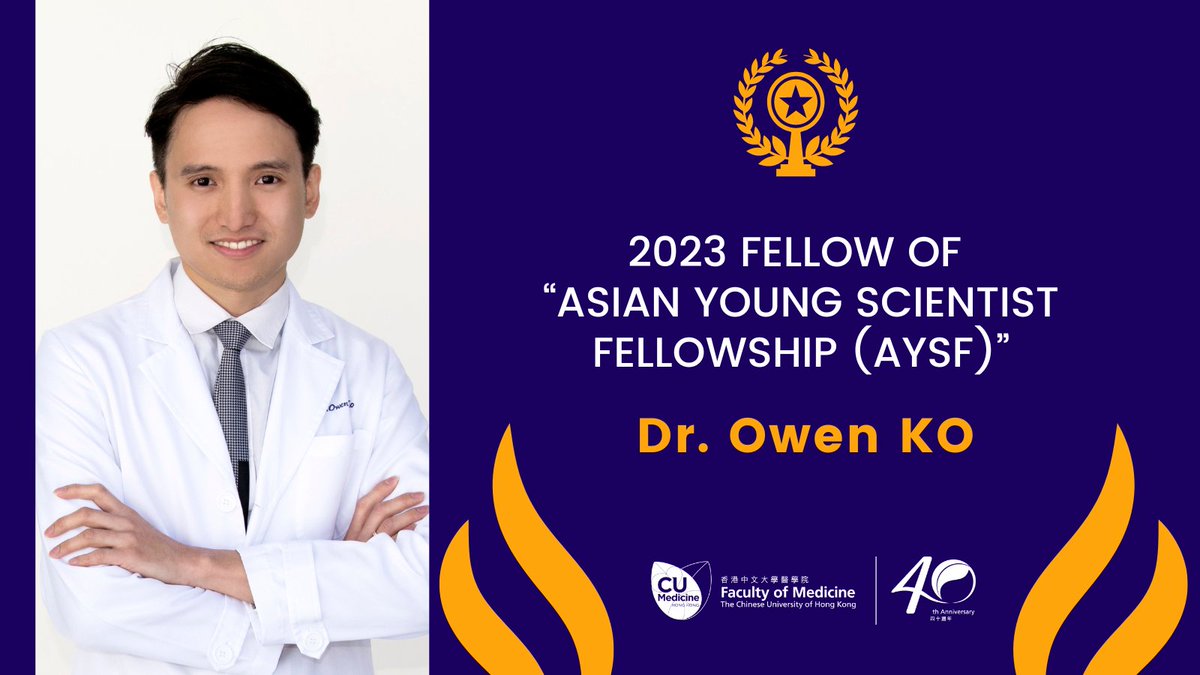 CUHK Medicine on Twitter: "Dr Owen KO @shibadaddo of @CUHKMedicine has been selected as an ...