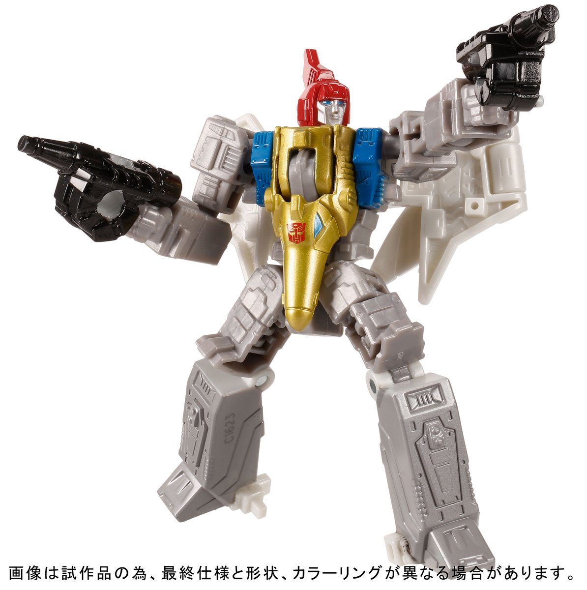 Transformers Wiki on Twitter: "RT @eHOBBY_SHOP: e-HOBBY SHOPです。 ！！本日ご予約受付開始！！ トランスフォーマーレガシーより新商品 ...