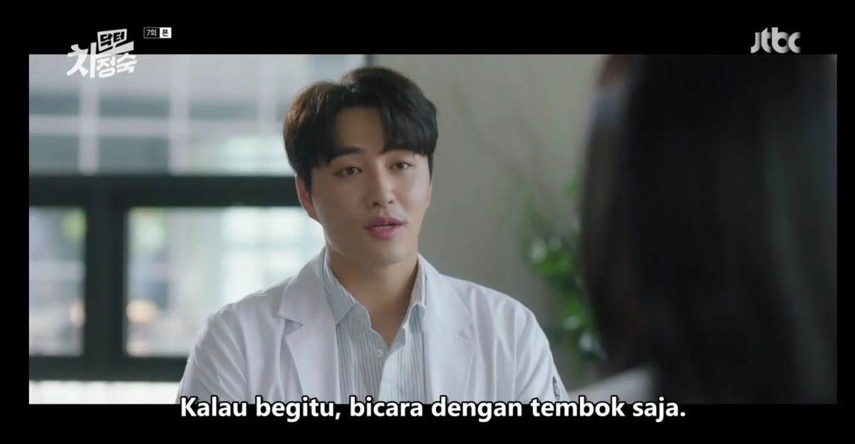 K-Drama Menfess on Twitter: "•kdm• 🔥⚠️ Dr. ROMANTIC 3 KYUSUNIM ROY KANG SAVAGE, HAHAHAHAHA🫣😂🤣🤣🤣🤣 ...