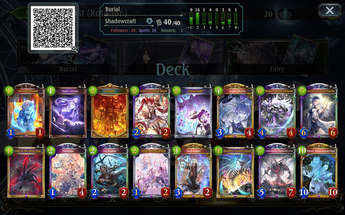 遥かなる学園ローテーションネクロマンサー13連勝 | PachiNa | τCet🐋 | 🐟 | シャドウバース連勝まとめ