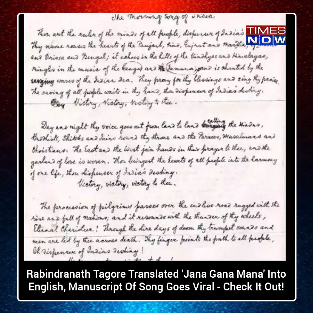 Rabindranath Tagore Manuscript