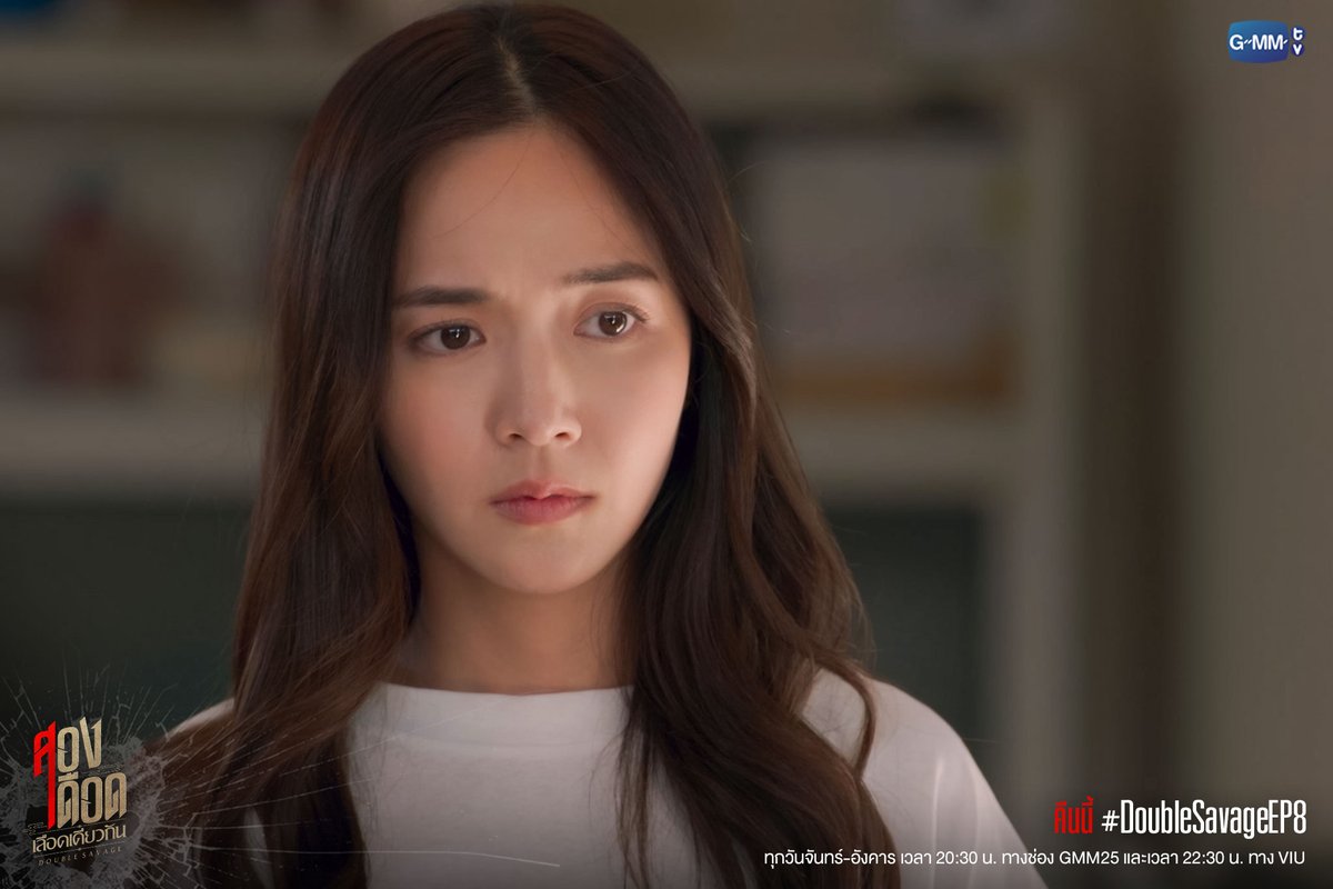GMMTV on Twitter: "ใครจะตกหลุมพรางของใคร? คืนนี้ห้ามพลาด #DoubleSavageEP8 “สองเดือดเลือดเดียวกัน ...