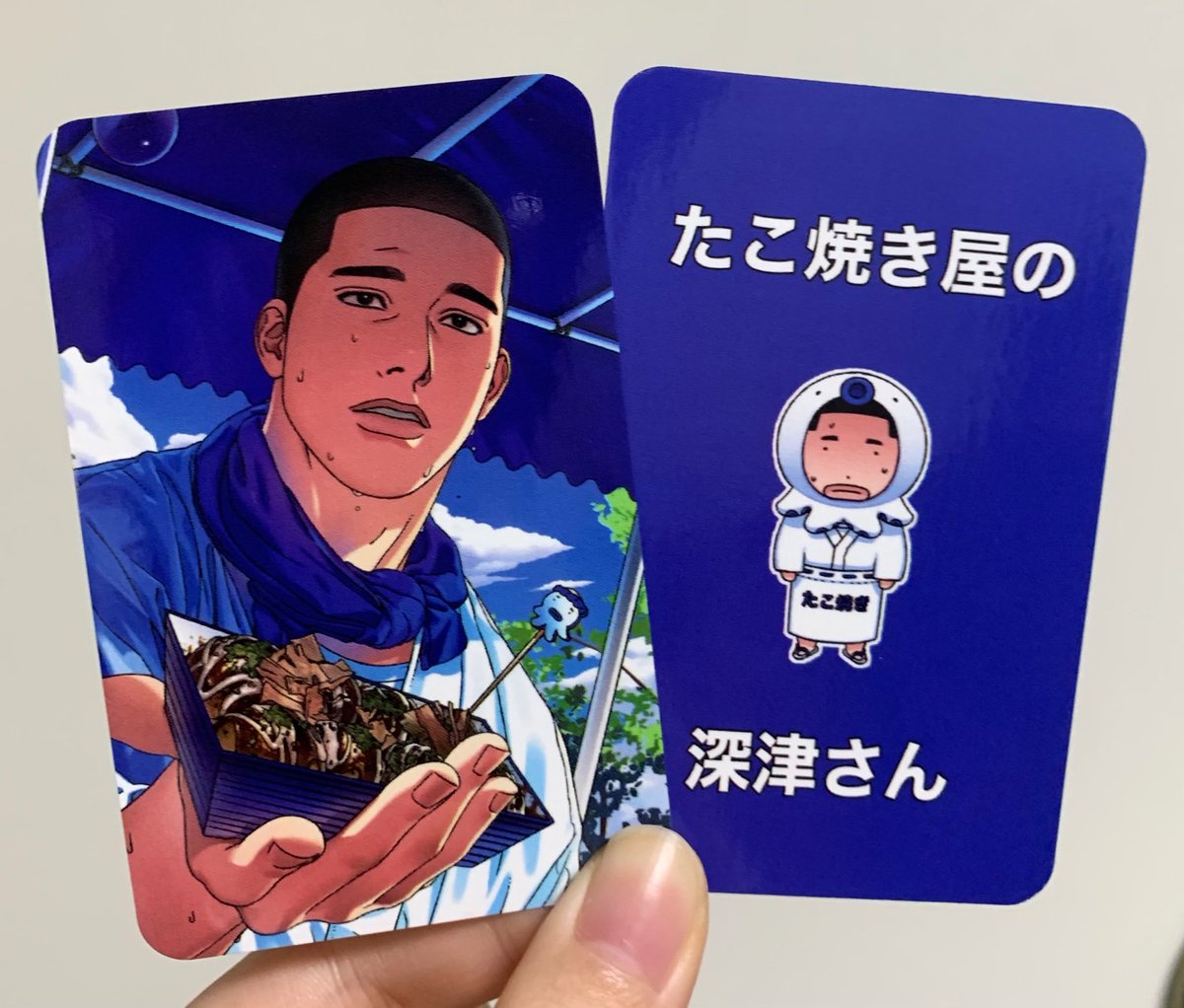 김개몌 (@yaongi_l) さんのイラスト・マンガ作品まとめ (60 件) - Twoucan