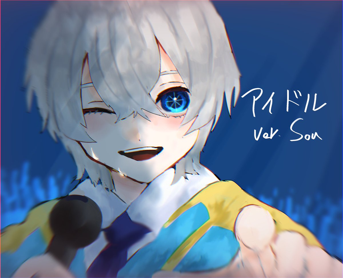 きる@⻁狼来大阪両日🐯 (@Ek_E_ya) さんのイラスト・マンガ作品まとめ (5 件) - Twoucan