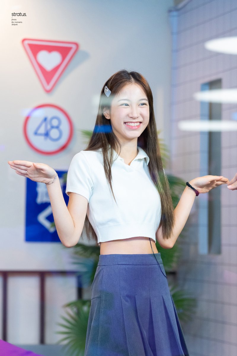 stratusfotomoments.💭 on Twitter: "230508 '𝘊𝘢𝘶𝘴𝘦 𝘴𝘩𝘦'𝘴 𝘵𝘰𝘰 𝘴𝘱𝘪𝘤𝘺 𝘧𝘰𝘳 𝘮𝘺 𝘩𝘦𝘢𝘳𝘵, 𝘳𝘪𝘯𝘨 𝘵𝘩𝘦 𝘧𝘪𝘳𝘦 ...