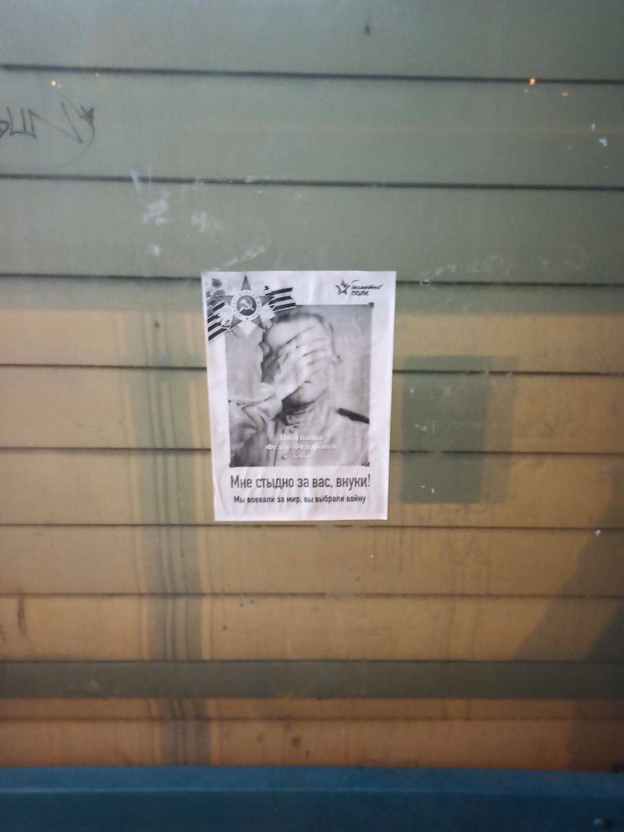 Thread by @Eric_Lecomte_ on Thread Reader App – Thread Reader App