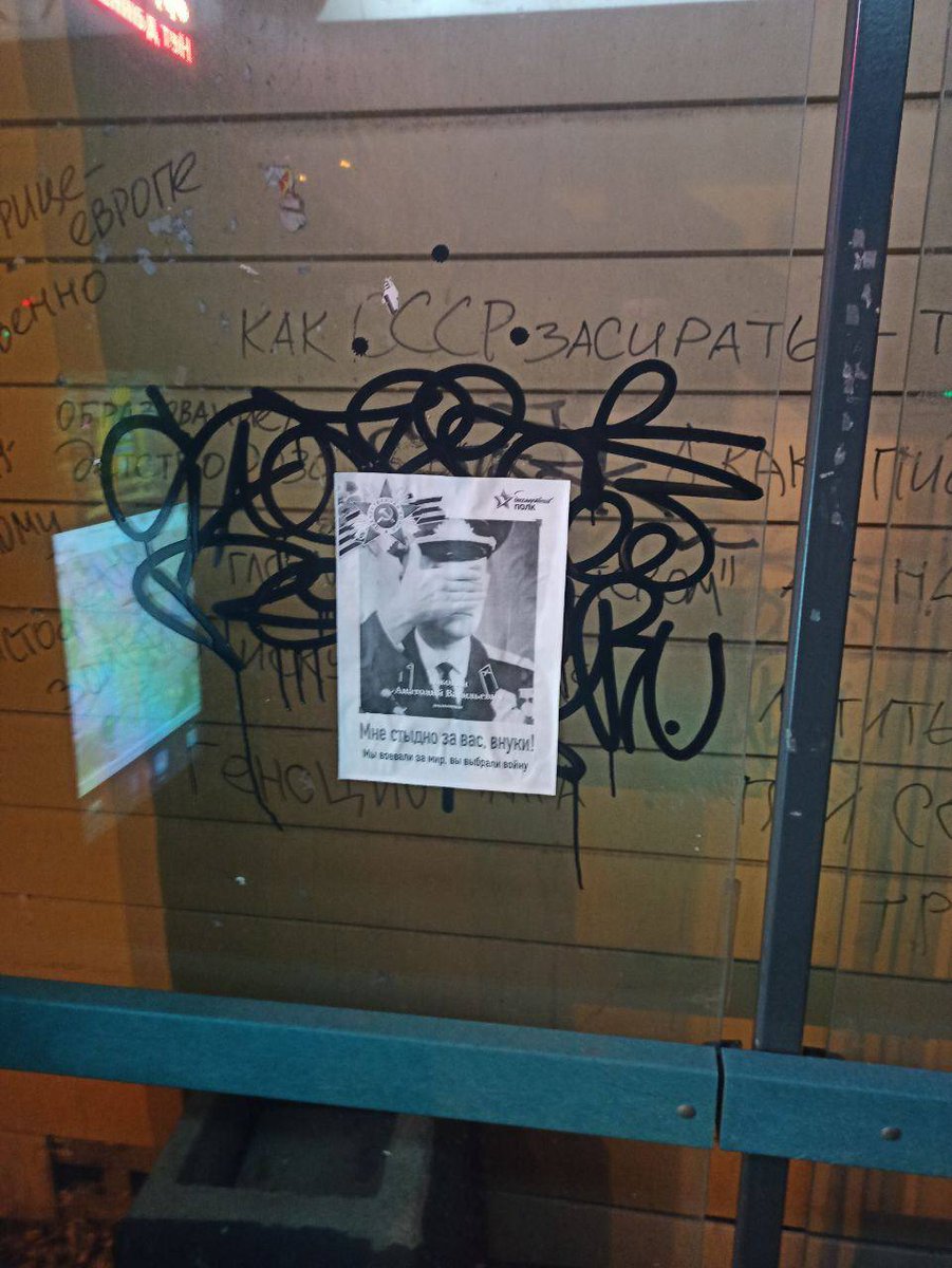 Thread by @Eric_Lecomte_ on Thread Reader App – Thread Reader App