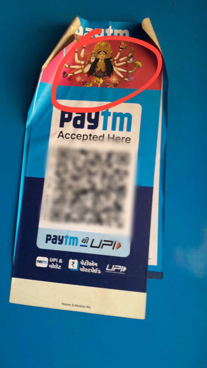 -Mahakal on paytm barcode -Saleem after scanning it they’re clearly ...