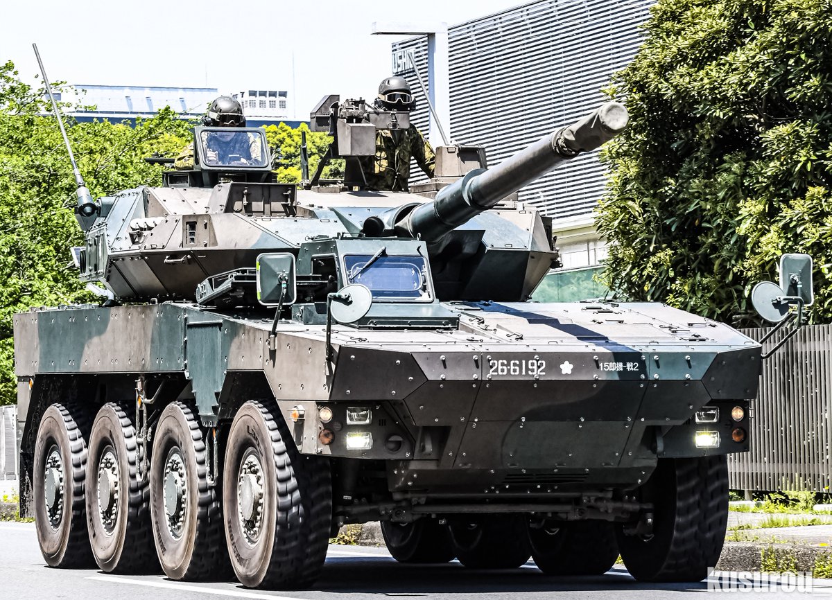 ウクライナ情勢 967