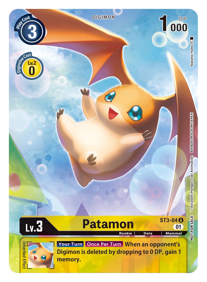 Official Digimon Card Game English Version on Twitter: "[April-July 2023 Official Store ...