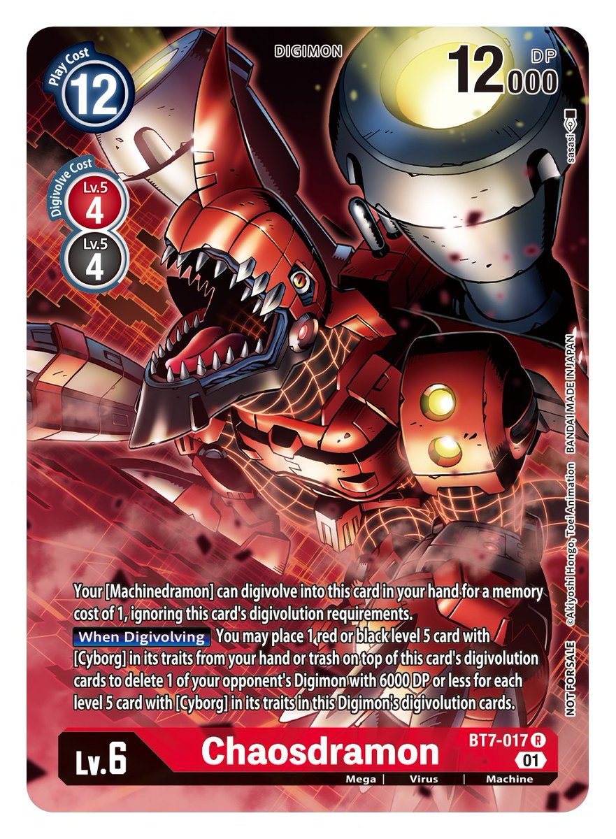 Official Digimon Card Game English Version on Twitter: "[April-July 2023 Official Store ...