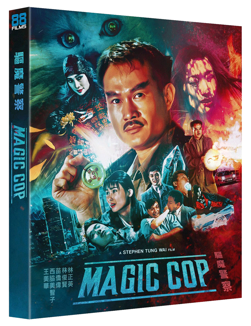 City On Fire on Twitter: "And the hits keep coming! @88_Films' Blu-ray (Region A) release of ...