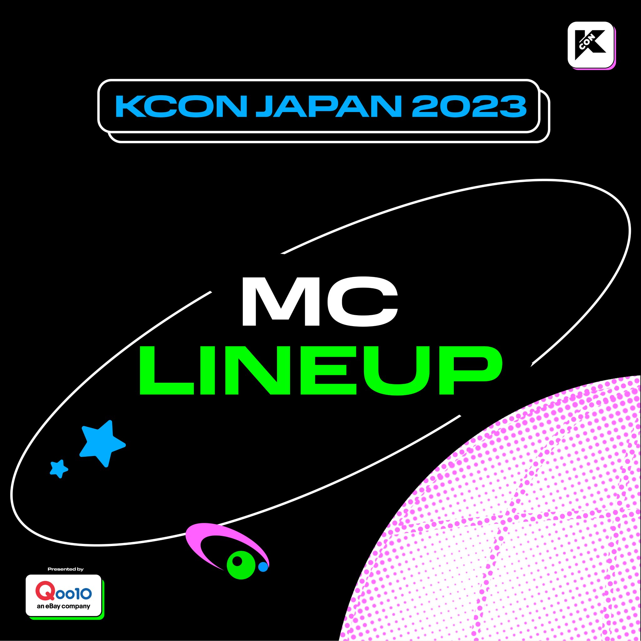 KCON Japan on Twitter: "📢#KCONJAPAN2023 : MC Announcement 🎤CONVENTION #FURUYAMASAYUKI # ...