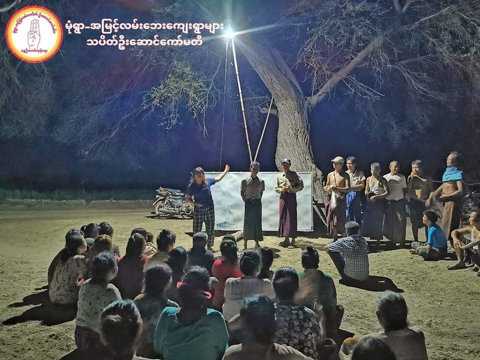 Khit Thit Media On Twitter မုံရွာအမြင့် လမ်းပိုင်းတွင် စစ်အာဏာရှင
