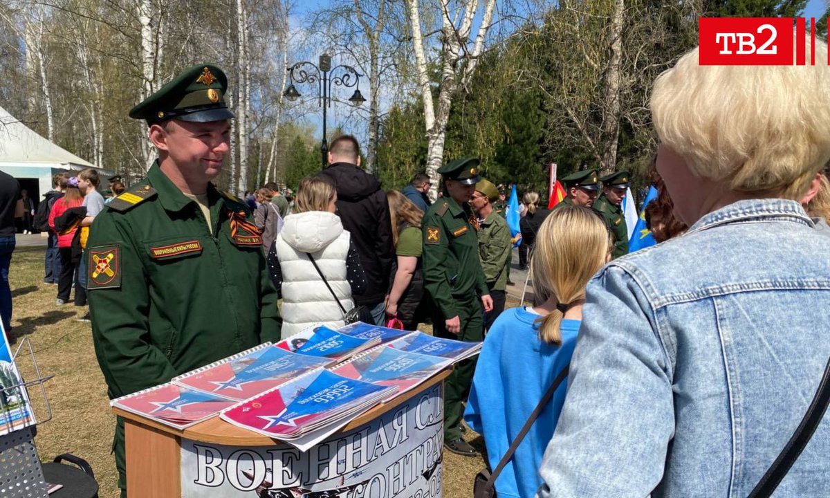 Kruku on Twitter: "Przy okazji obchodów rosyjskiego dnia zwycięstwa w wielu miastach bo (http ...