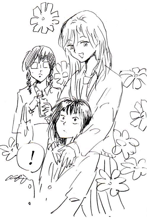 アオのハコ「世界が平和になりますようにウホ。 #アオのハコ #僕とロボ子 #wj23」kameji@西野美容室の漫画