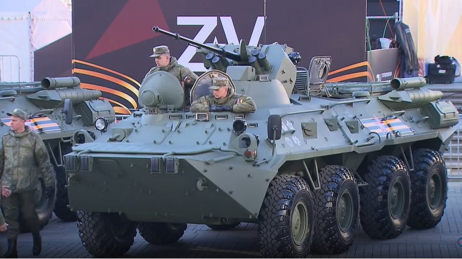 JSF on Twitter: "BTR-82"