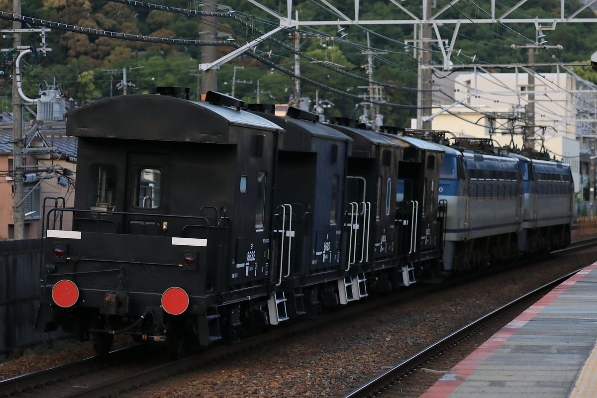 🎺 on Twitter: "5/9 8864レ EF66-119+ムドEF66-110+ヨ8000×4"