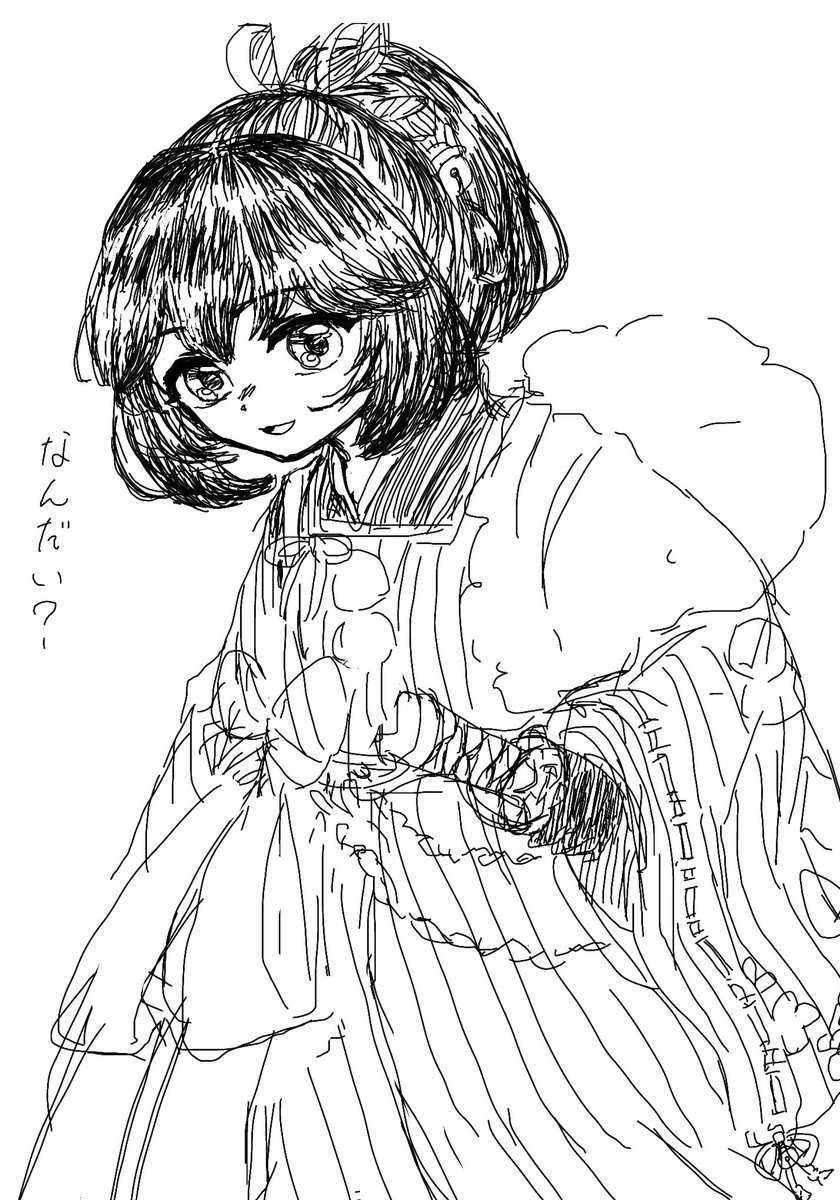 「ヨミくんらくがき #オトカドール #そろぷファンアート https://poipiku.com/3999784/8733」浅葱の漫画