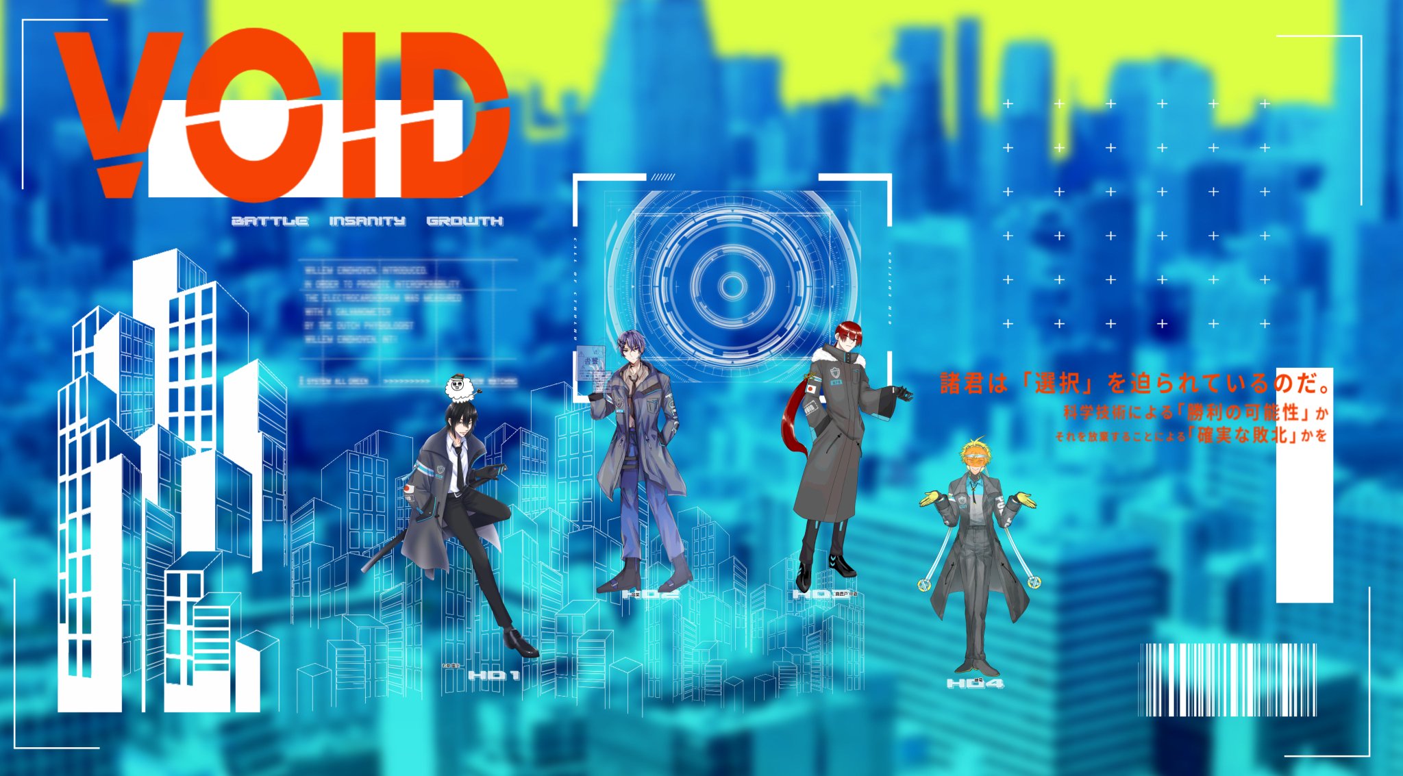 霧歌 新規 7月～ on Twitter: "/// 𝗖𝗮𝗹𝗹 𝗢𝗳 𝗖𝘁𝗵𝘂𝗹𝗵𝘂 『 VOID 』 ————————————— KP｜ らぬき HO/PL/PC HO1 まつり/七草 蘆火 ...